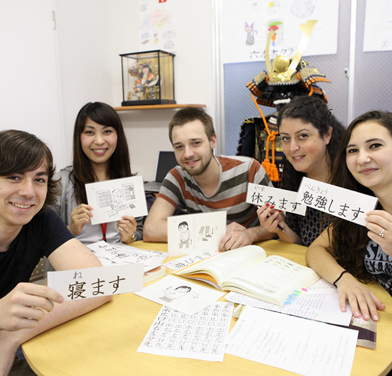 Genki Japanese and Culture School: Fukuoka, Tokyo, Okinawa, Kyoto and ...