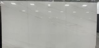 Stone Slab Yard at Reno, NV | Bedrosians Tile & Stone