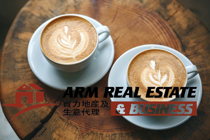Cafe & Coffee Shop - Mentone VIC 3194 - 2020916133