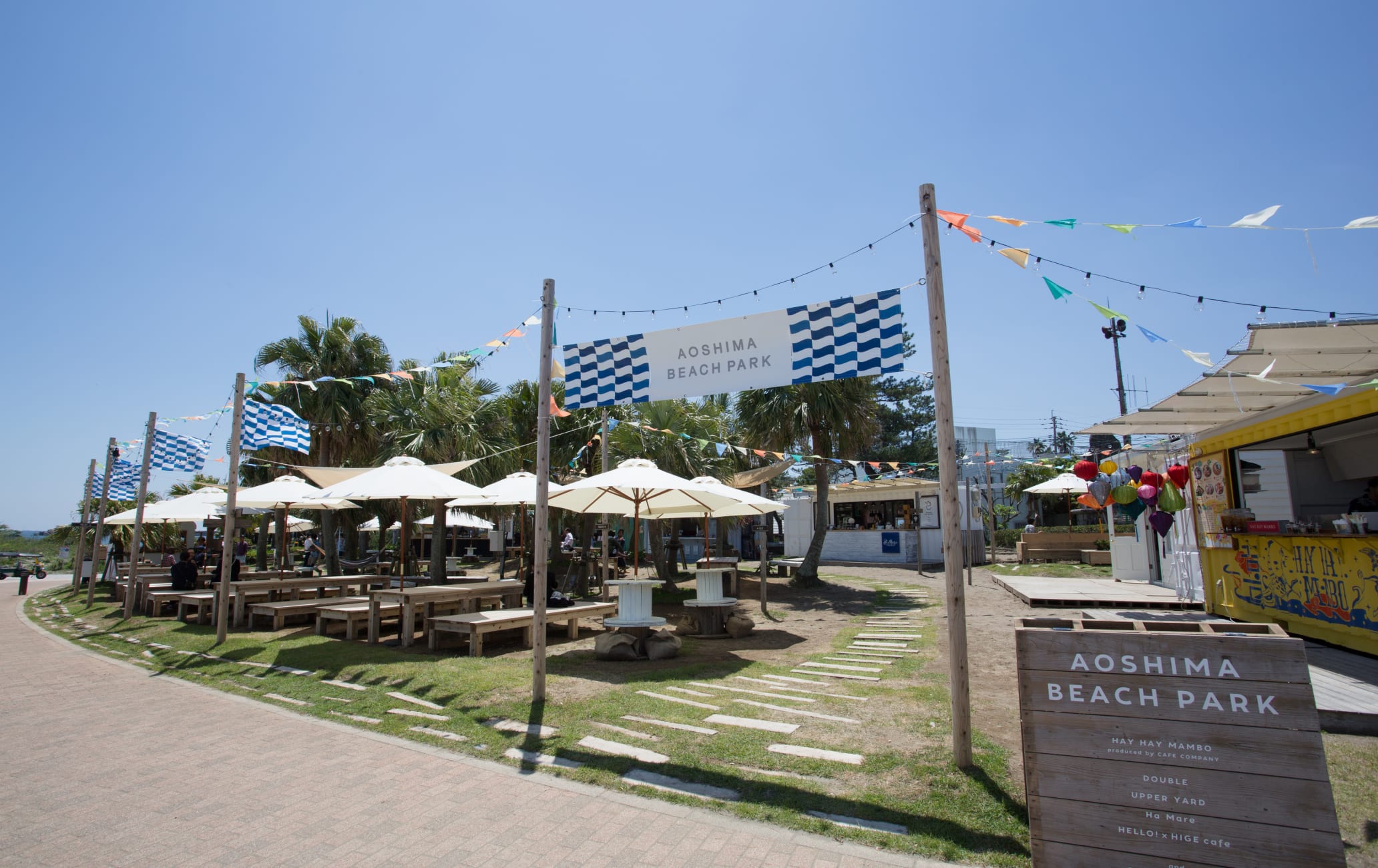 Parque de la playa de Aoshima | Miyazaki Attractions | Visita Japón | JNTO