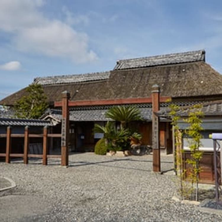 Shiga’s Koka Ninja Village