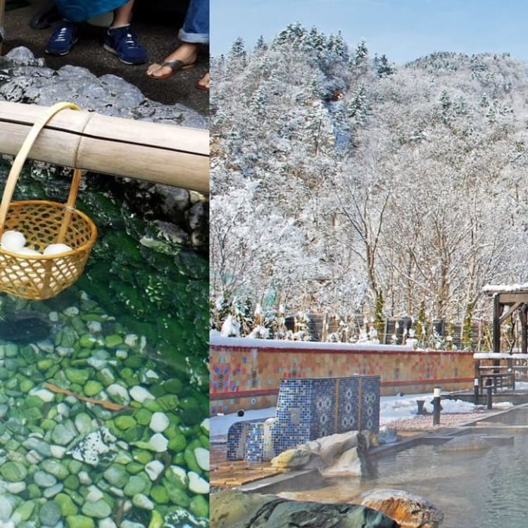 Rental Private Hot Spring with Facilities for Kids! The Family-Friendly ...